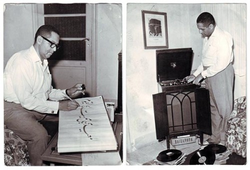 The Anani collection « AMAR Foundation for Arab Music Archiving & Research